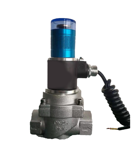 燃气紧急切断阀 DRQF-DN25-0.4/KTL-四川中诚慧燃科技有限公司